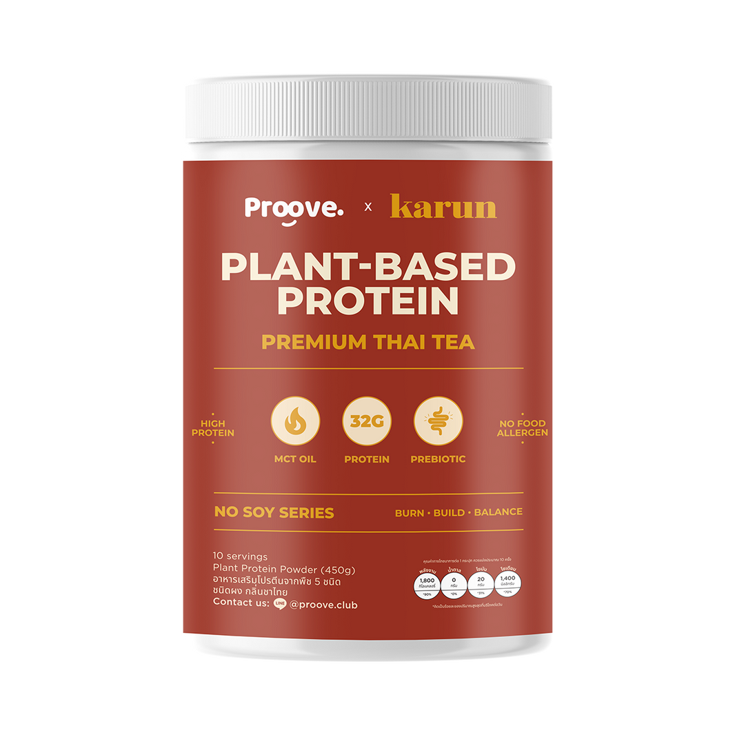 Proove | Infinitely delicious plant-based protein – Proove.club