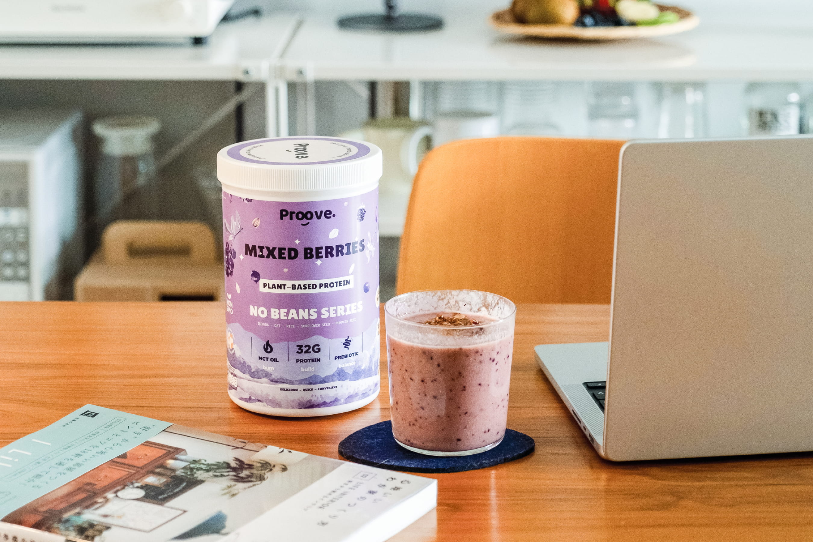 Proove | Infinitely delicious plant-based protein – Proove.club